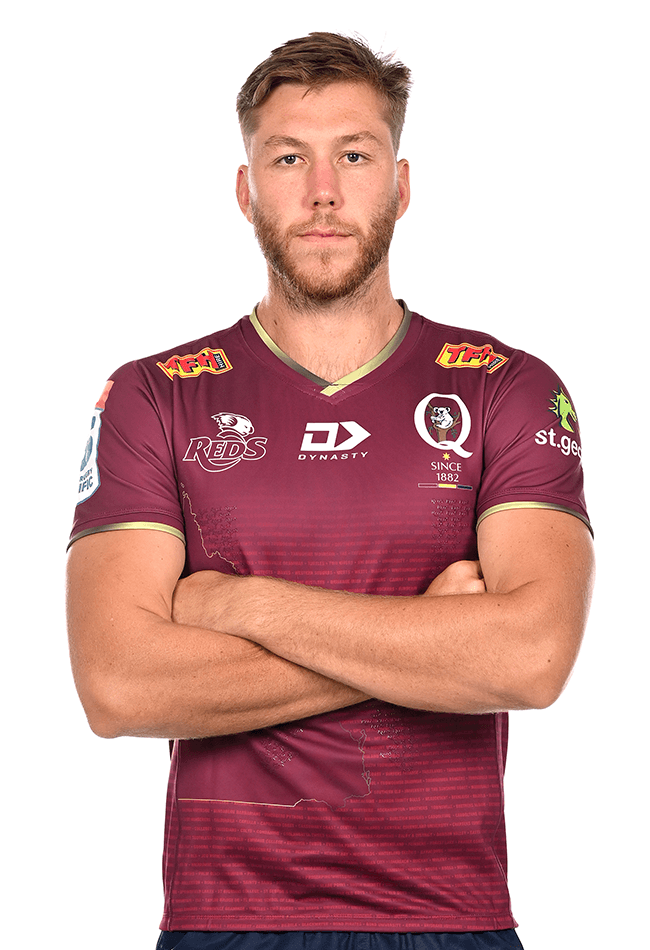 Reds Squad | QLD Reds Rugby