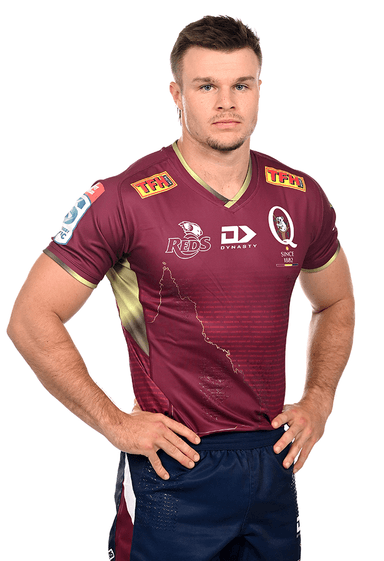 Reds Squad | QLD Reds Rugby